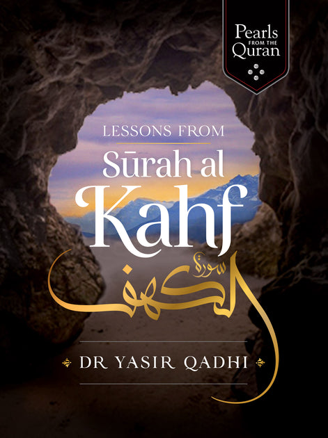 The Blessings of Surah al-Kahf – Kube Publishing