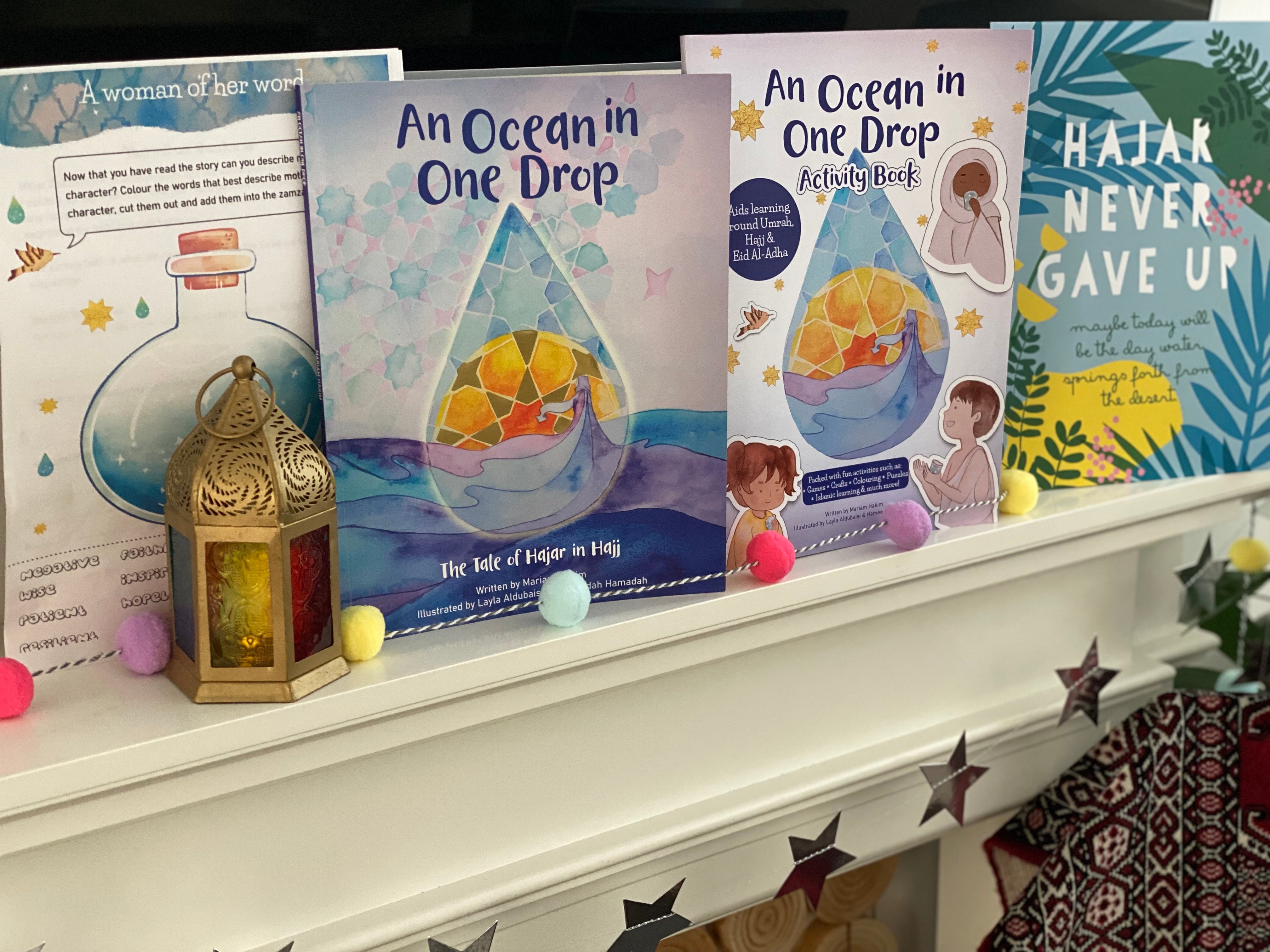 Waw Stories - Mariam Hakim – Kube Publishing