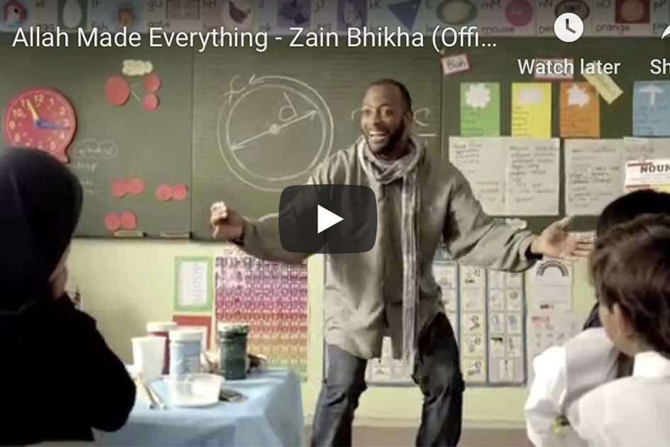 New Book By Zain Bhikha - Allah Made Everything – Kube Publishing