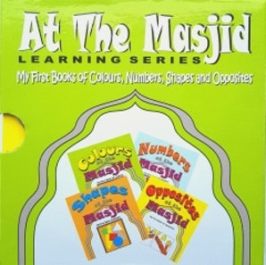 At the Masjid Learning Series | Kube Publishing